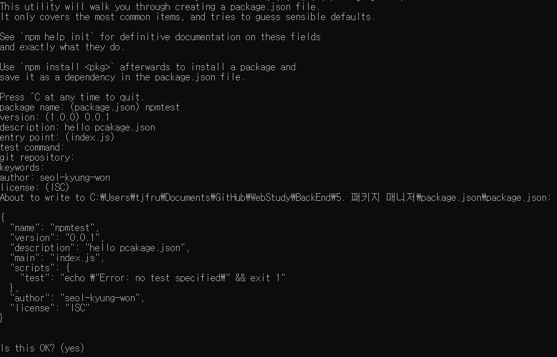 GitHub - tjfruddnjs1/WebStudy: Front and back-end study summary and project practice
