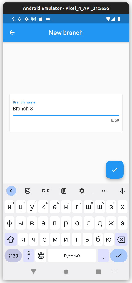 GitHub - aospiridonov/flutter_Hogwarts_houses_clock