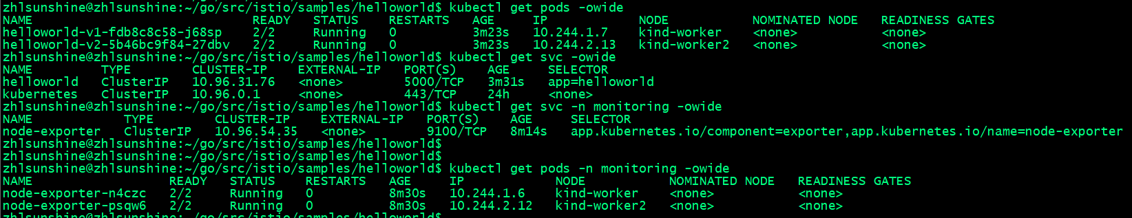 Istio Proxy On App Pod Reported Nfiglistenerv3listener Rejected Has Duplicate