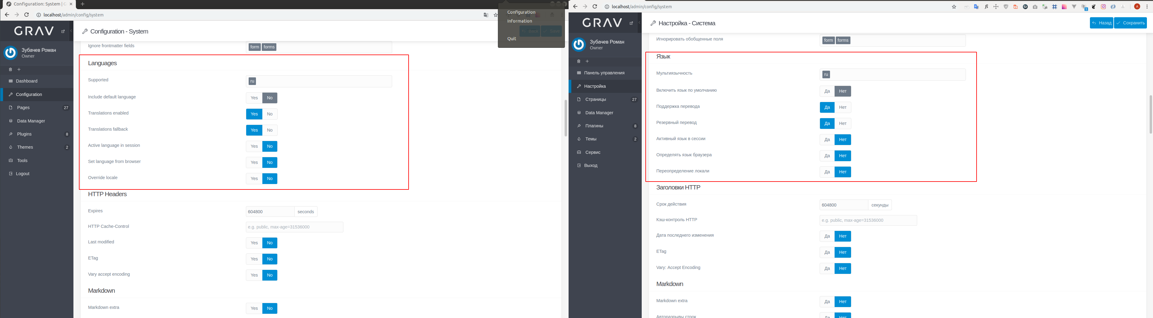 Translation Does Not Work · Issue 1636 · Getgravgrav Plugin Admin · Github 