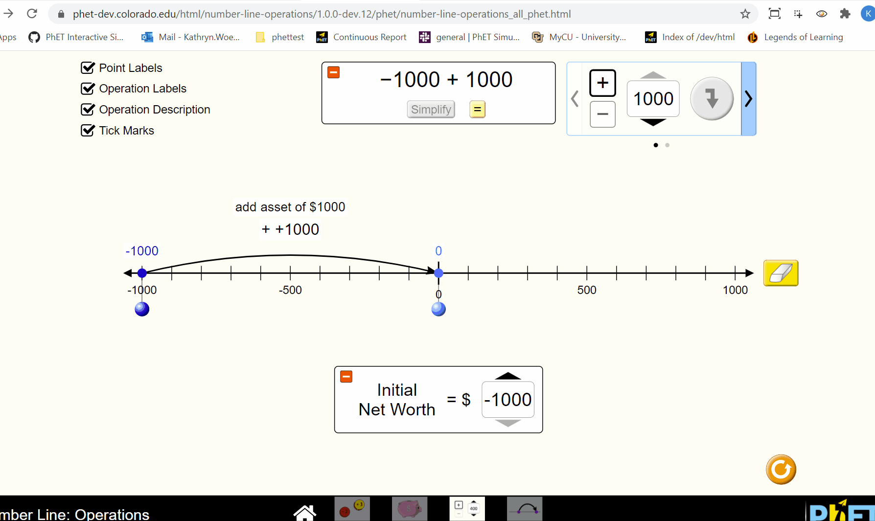 On "Generic", the max to add/subtract is not consistent · Issue #61 ...
