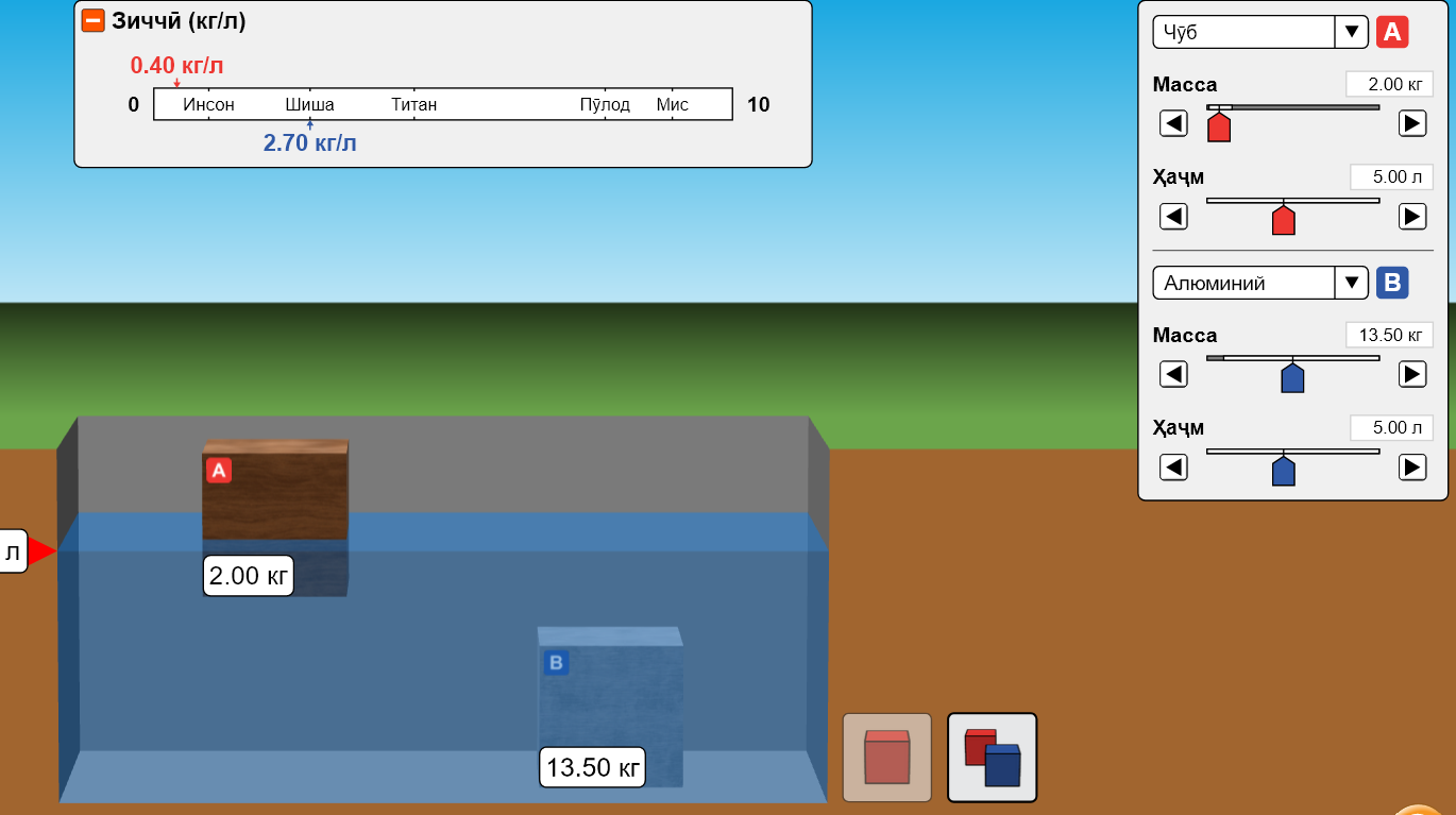 Some strings don't stay translated when switching units · Issue #178 ...