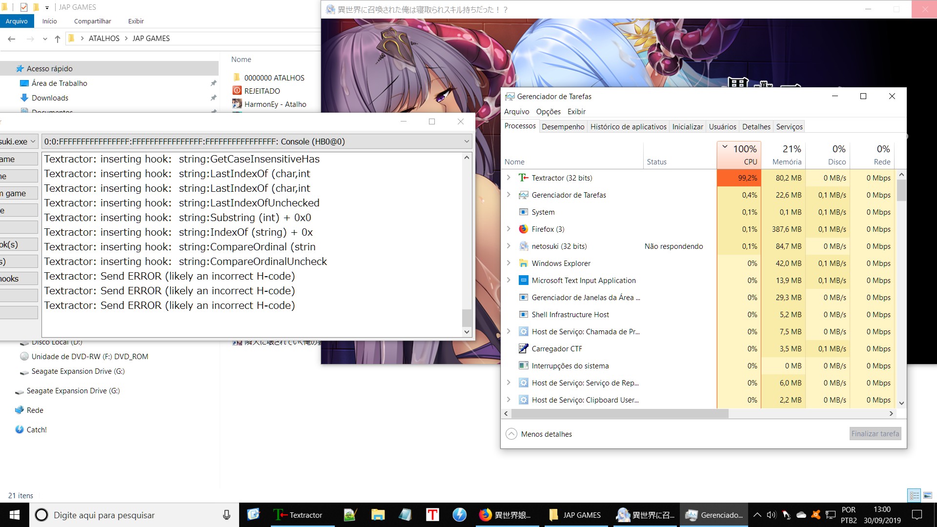 異世界娘発情中～俺のアレをハムハムしまくり！？～ Game engine bug · Issue #229 · Artikash/Textractor · GitHub