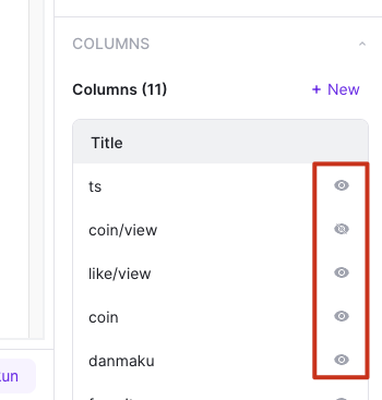 [Feature Requested] Visible or invisible table fields can be represented by different icons ...
