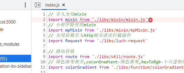 vue3版本引入uView报错 · Issue #63 · umicro/uView2.0 · GitHub