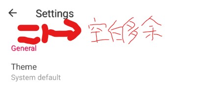 Android 11下，SmartRefreshLayout里顶部出现多余空白 · Issue #1245 · scwang90/SmartRefreshLayout · GitHub