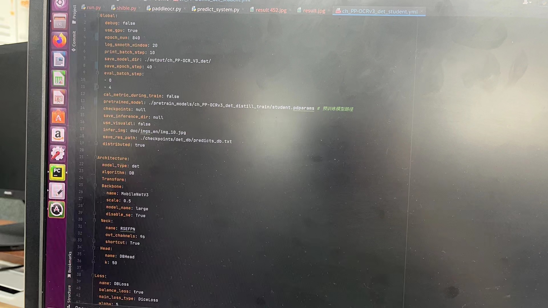 文本检测不出来是什么原因？ · Issue #9859 · PaddlePaddle/PaddleOCR · GitHub