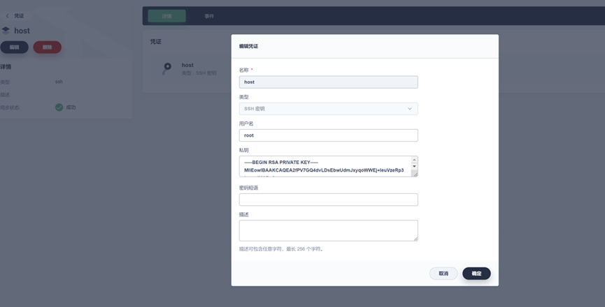 How To Deploy Applicatons To Vm By Ks Devops · Issue 719 · Kubesphere Ks Devops · Github