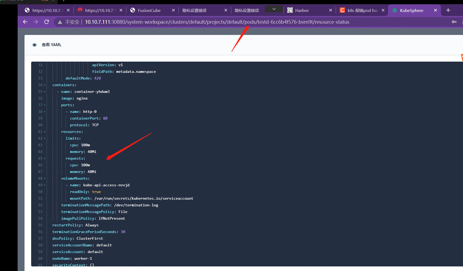A small bug about pod resource limit and request · Issue #5257 ...