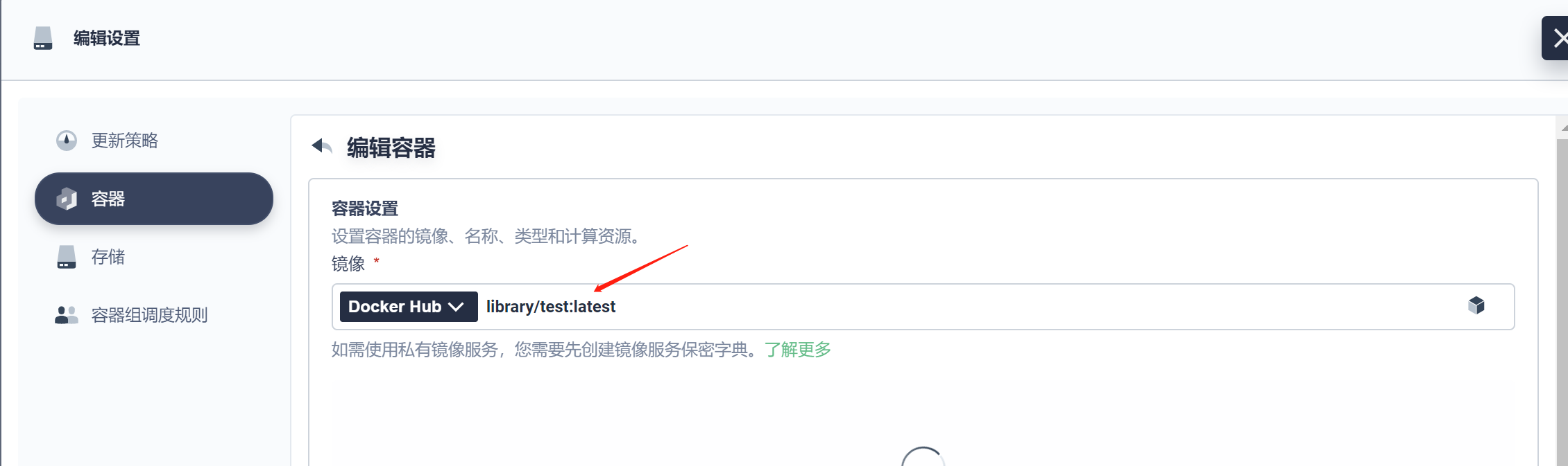 Create Service by jar/war, the image url is unmatch · Issue #5410 · kubesphere/kubesphere · GitHub