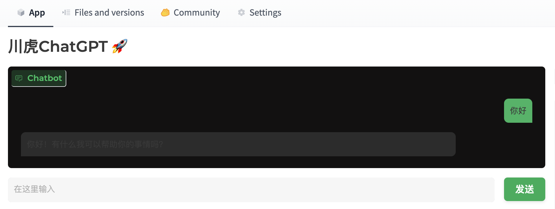 [其他]深色模式后看不清ChatGPT说的话 · Issue #336 · GaiZhenbiao/ChuanhuChatGPT · GitHub