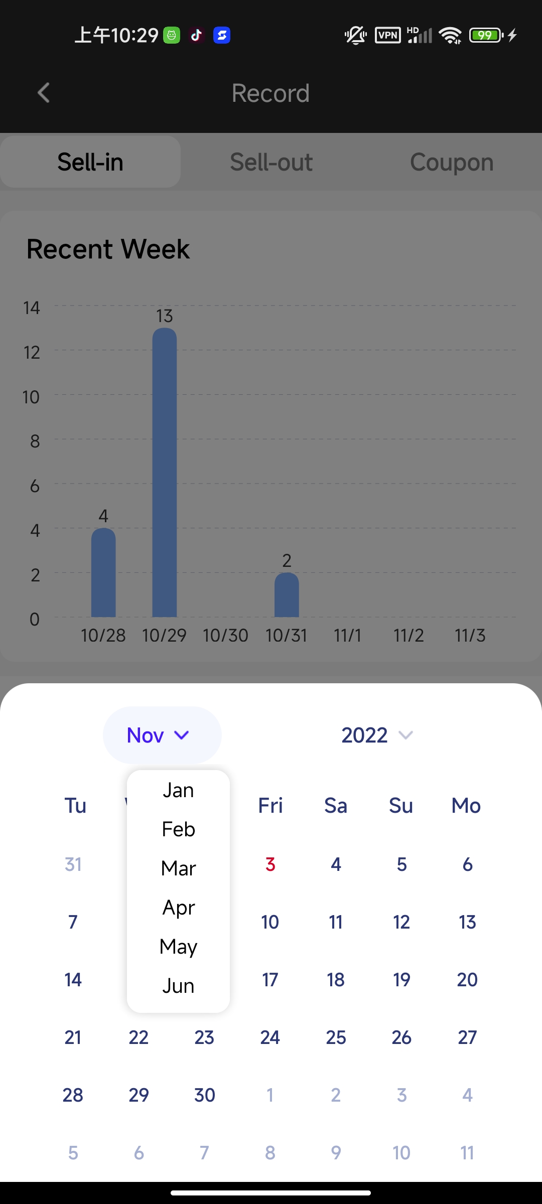 Partshadowpopupview怎么回事偏移左边？ · Issue 1044 · Junixappxpopup · Github 