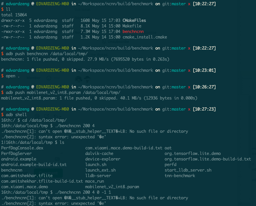 0507 版本，INT8 推断报错，fault addr · Issue #2916 · Tencent/ncnn · GitHub