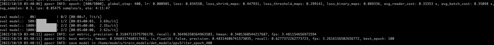 增值税发票文本检测，基于PPOCRv3轻量检测模型的finetune训练，训练精度非常低 · Issue #7985 · PaddlePaddle/PaddleOCR · GitHub