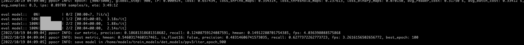 增值税发票文本检测，基于PPOCRv3轻量检测模型的finetune训练，训练精度非常低 · Issue #7985 · PaddlePaddle/PaddleOCR · GitHub