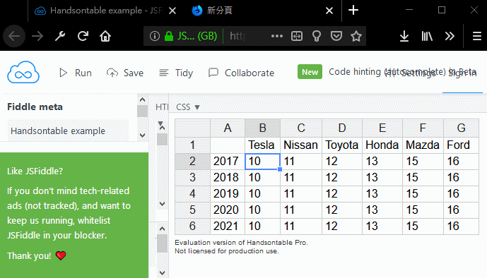 IME - Unable to release selected · Issue #5640 · handsontable/handsontable · GitHub