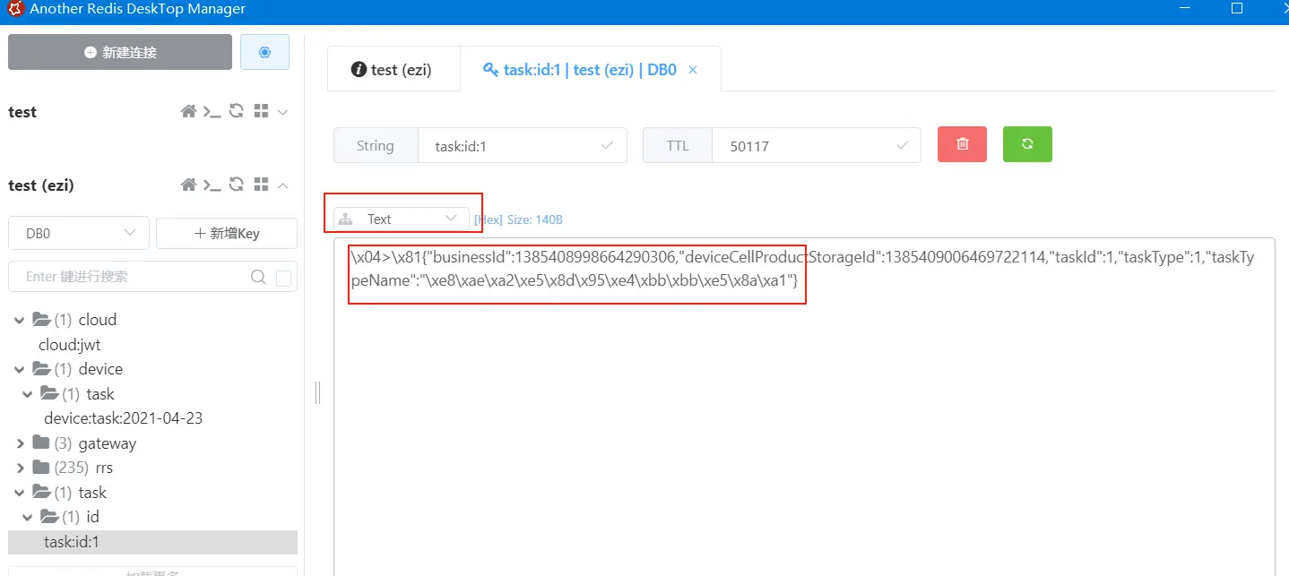 Json 格式化失败 · Issue #524 · qishibo/AnotherRedisDesktopManager · GitHub