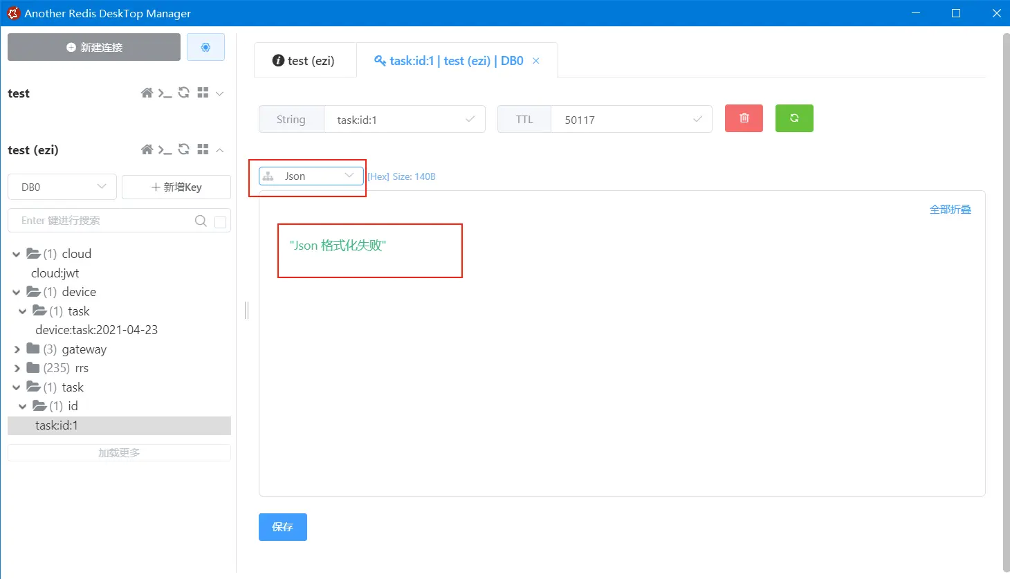 Json 格式化失败 · Issue #524 · qishibo/AnotherRedisDesktopManager · GitHub