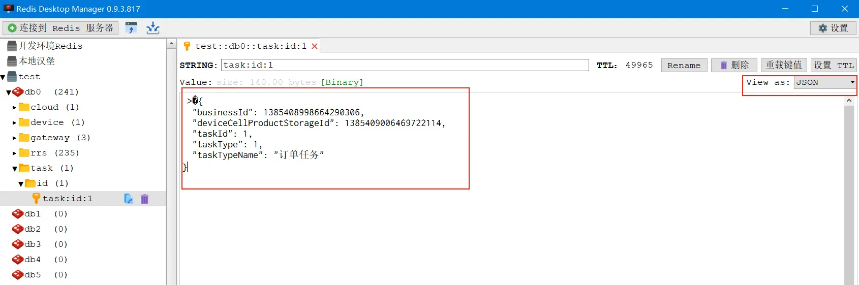 Json 格式化失败 · Issue #524 · qishibo/AnotherRedisDesktopManager · GitHub