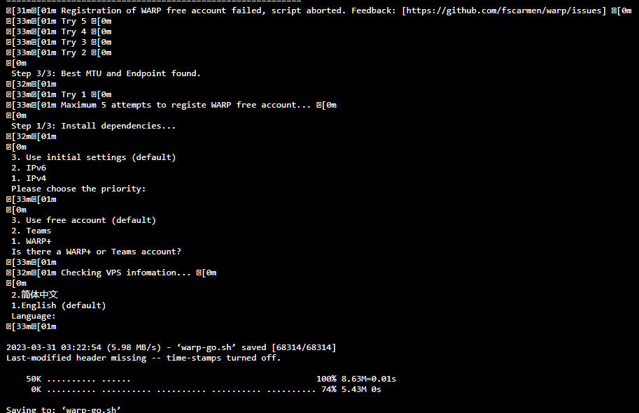 Make WARP optional · Issue #541 · hiddify/hiddify-config · GitHub