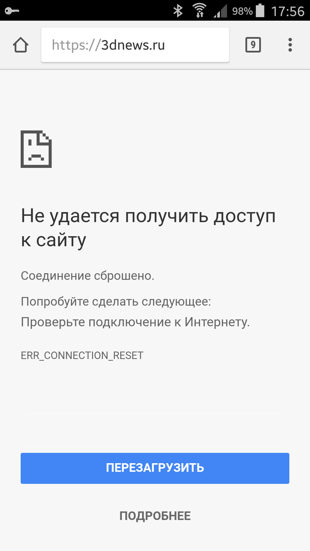 · Issue 19017 · Adguardteamadguardfilters · Github 