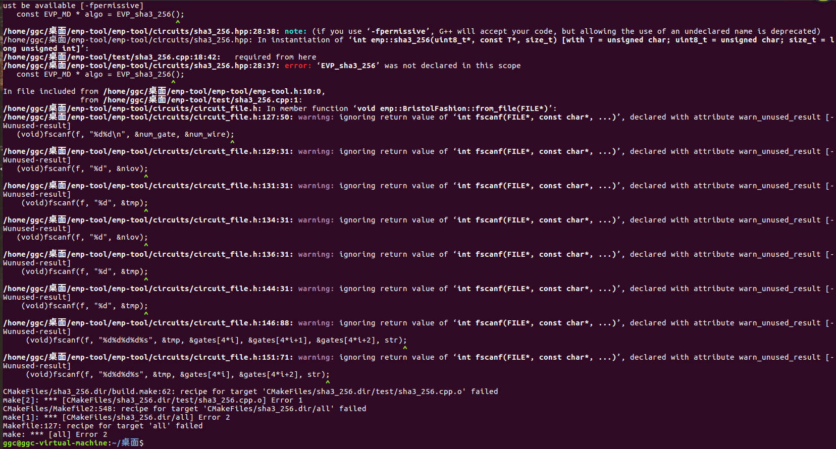 刚更新的tool安装时报错 · Issue #122 · emp-toolkit/emp-tool · GitHub
