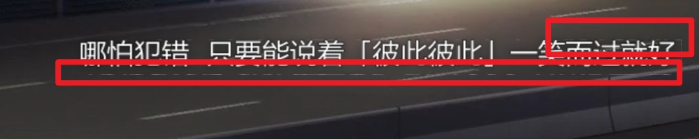 vo_gpu-next: subtitles affected by shaders may generate the obvious artifacts · Issue #9398 ...