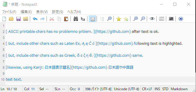 Markdown site title syntax including kanji · Issue #548 · rizonesoft/Notepad3 · GitHub