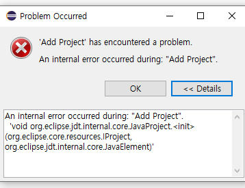 'Add Project' has encountered a problem. · Issue #1429 · FeatureIDE/FeatureIDE · GitHub