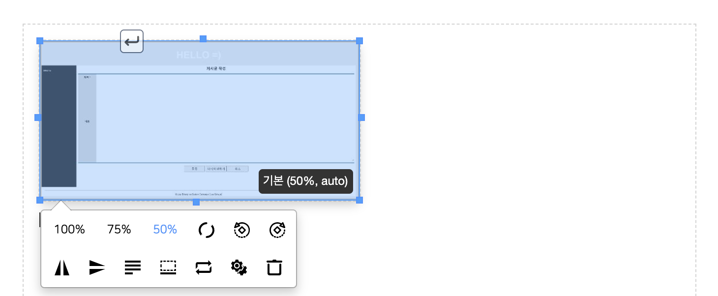 Image upload figure Div size.. · Issue #510 · JiHong88/suneditor · GitHub