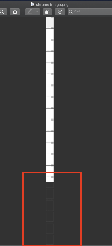 [out-of-memory]why image cut in chrome ?? (It is not cut off in safari.) · Issue #2389 ...