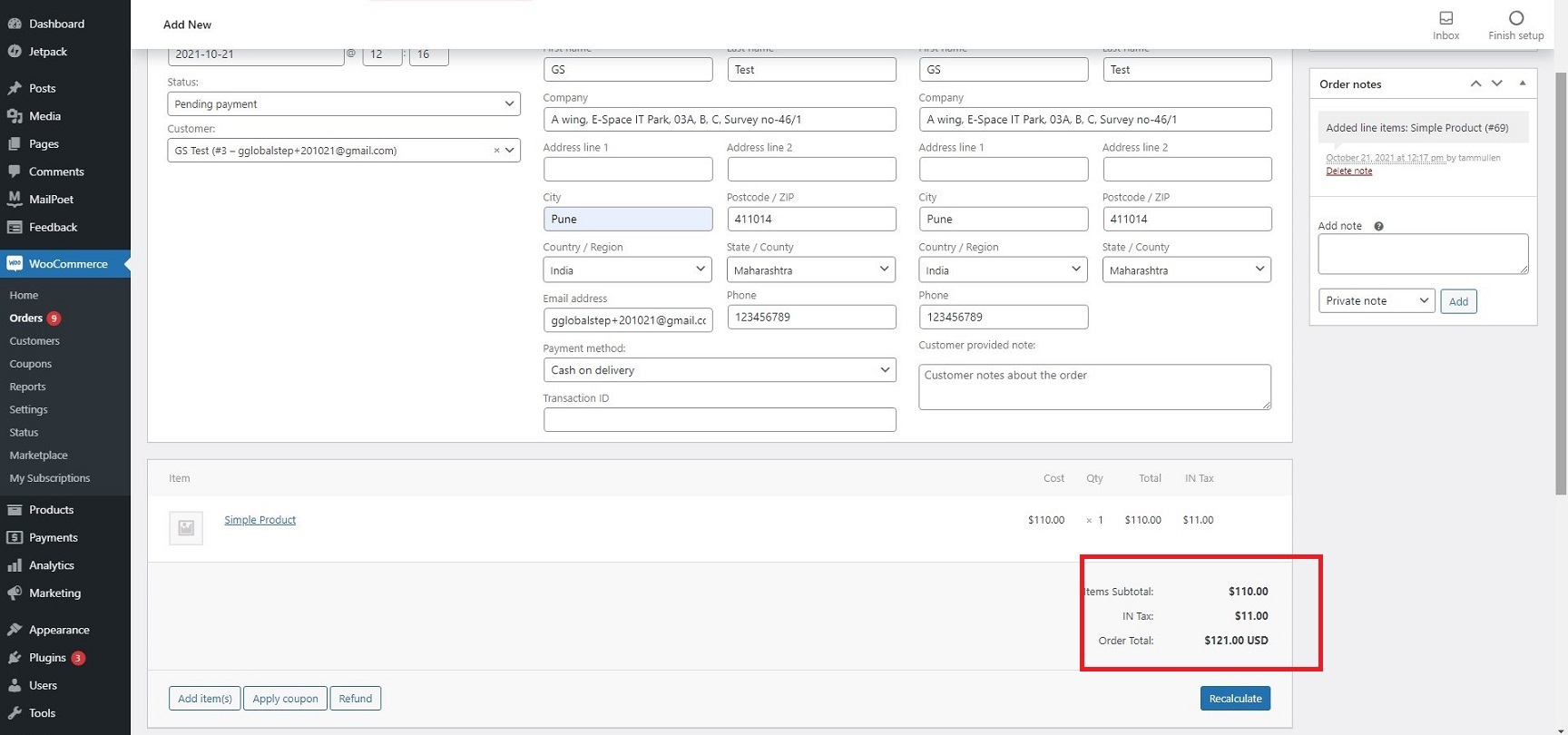 [GlobalStep - 5.9.0 beta] Correct prices are not displayed for the taxes with and without Fixes ...