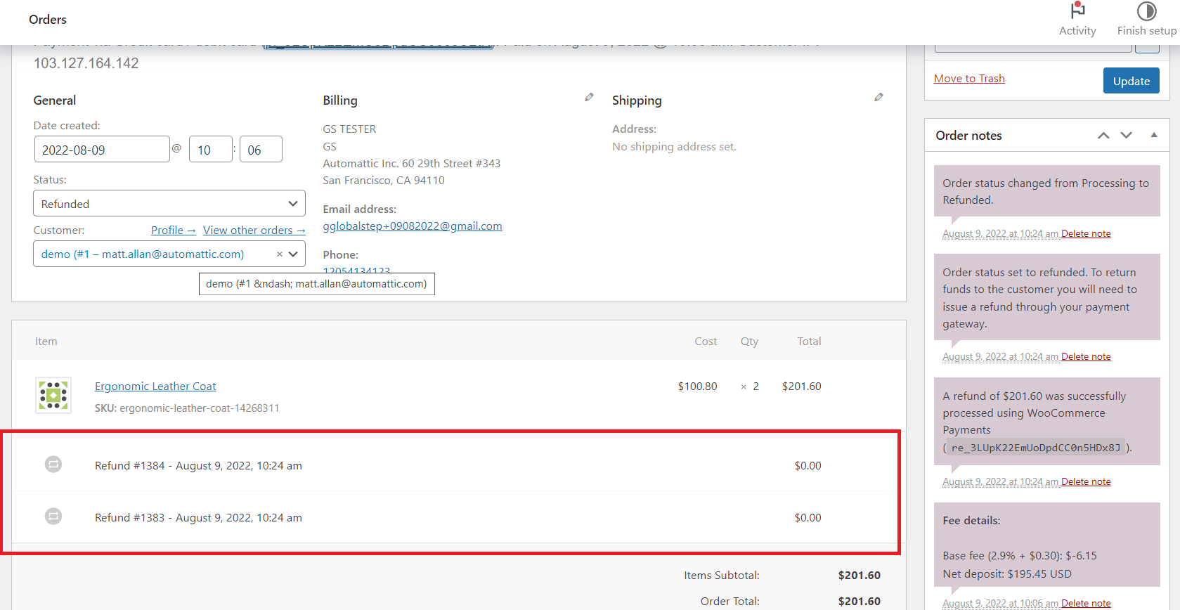 [GlobalStep] [Custom Order Tables] Double entries are displayed upon full refunding on the ...