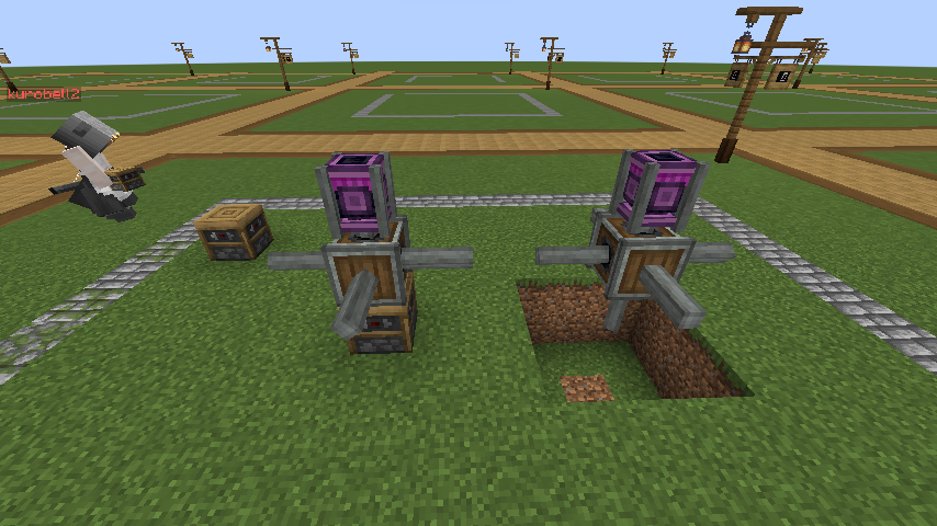 Using Supplementariess Turn Table Or Wrench To Kinetic Block It Output Rotation Force Both