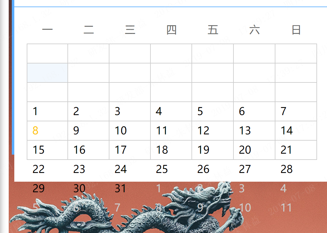 el-calendar样式问题，怎么解决 · Issue #16460 · ElemeFE/element · GitHub
