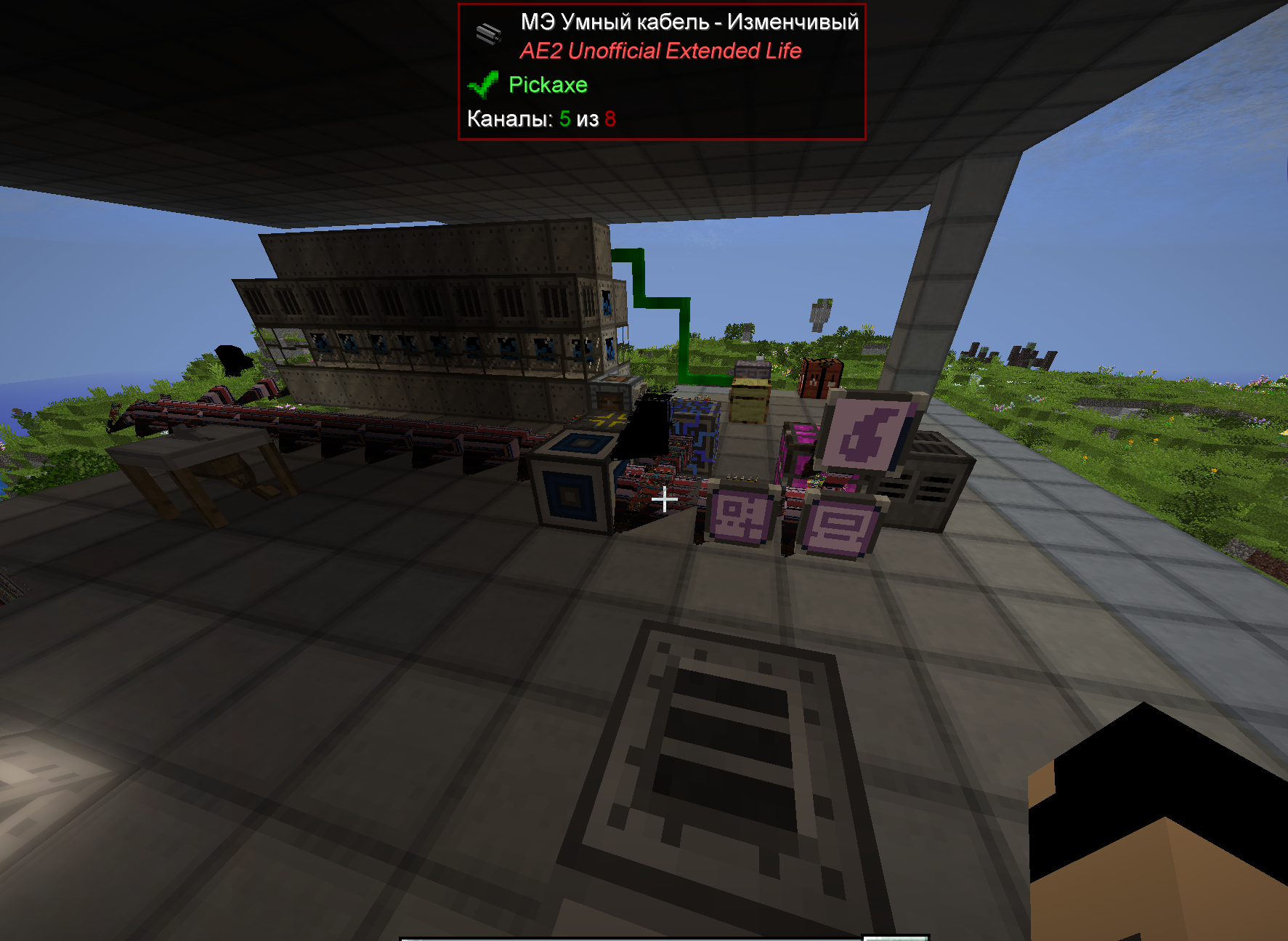 Bugged rendering · Issue #67 · TerraFirmaGreg-Team/Modpack-Vintage · GitHub