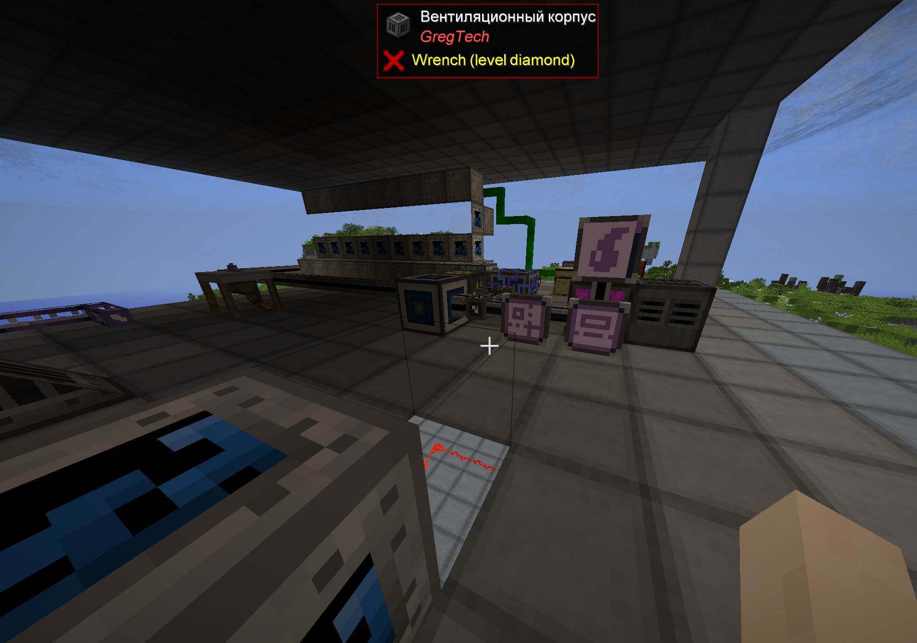 Bugged rendering · Issue #67 · TerraFirmaGreg-Team/Modpack-Vintage · GitHub