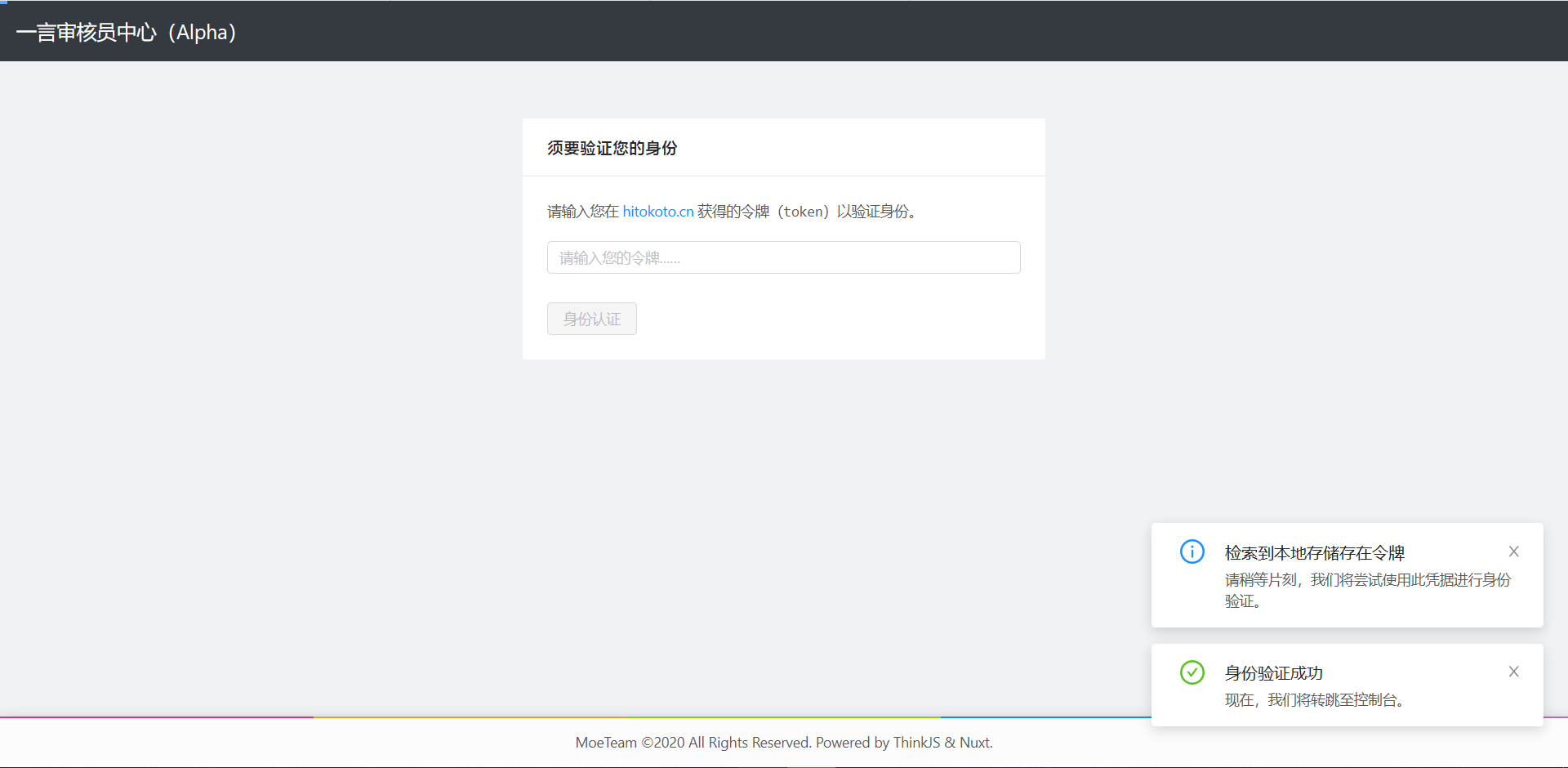Users Research 使用者调研 · Issue #35 · vueComponent/ant-design-vue · GitHub