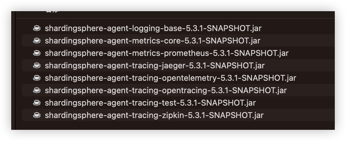 refactor the agent packaging · Issue #23049 · apache/shardingsphere · GitHub