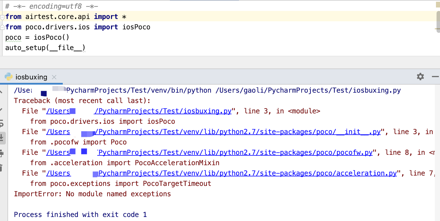 pycharm导入iosPoco报错 · Issue #330 · AirtestProject/Poco · GitHub