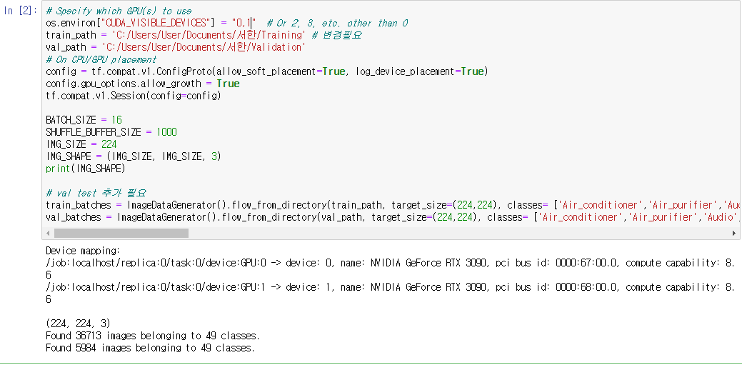 GitHub - sdm6410/AIhub_mobileNetV3