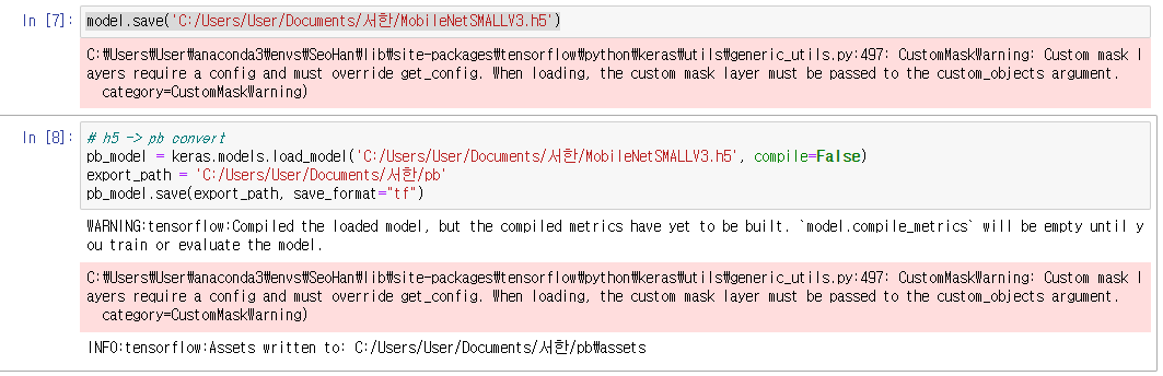 GitHub - sdm6410/AIhub_mobileNetV3