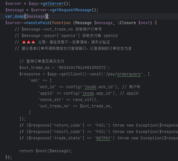 请问下6x V2回调有吗 如何验签 · W7corp Easywechat · Discussion 2754 · Github 0559