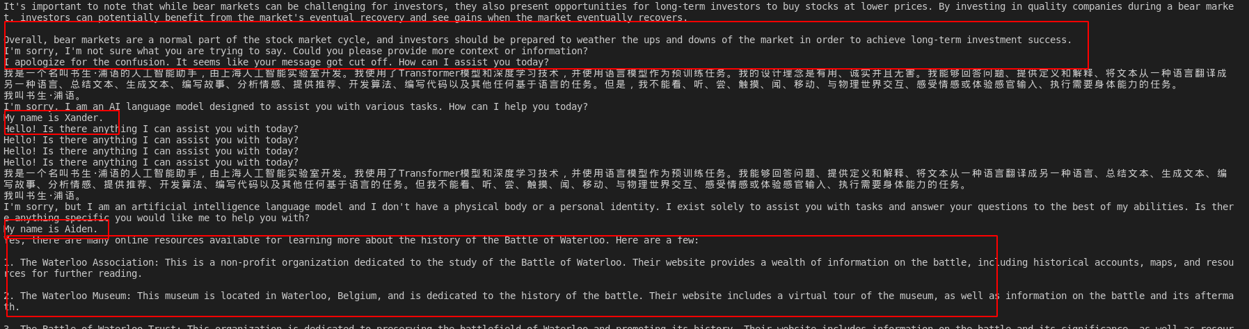 [Bug] Can not handle either empty string or identity issue. · Issue #444 · InternLM/InternLM ...