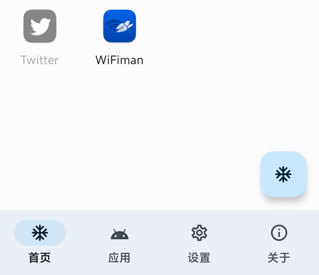 How do I activate Dhizuku · iamr0s Dhizuku · Discussion #19 · GitHub