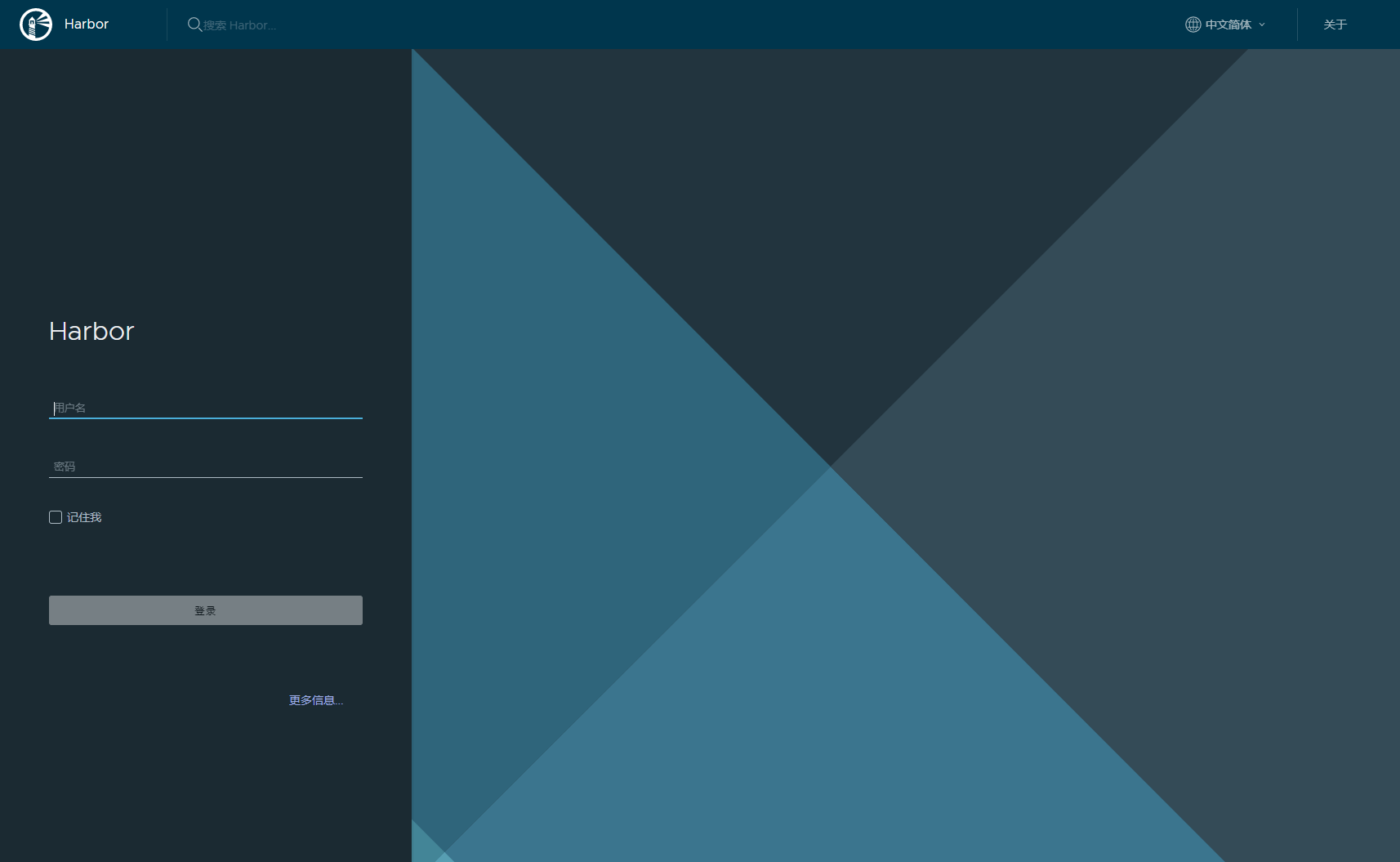 centos7 harbor安装 · Issue #41 · kingschan1204/blog · GitHub