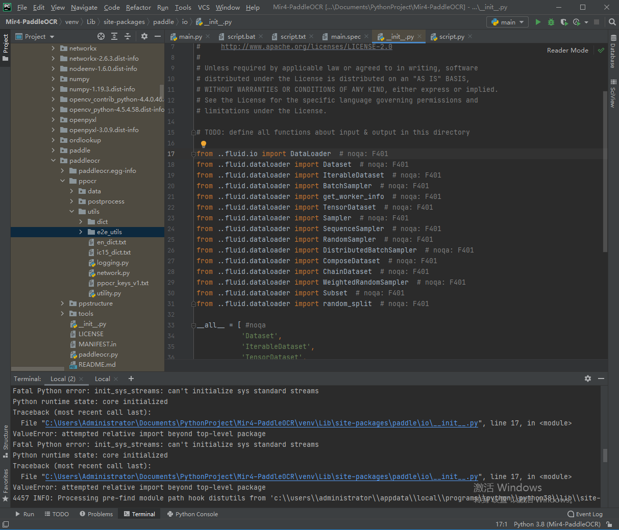 pyinstaller 打包ocr报错 · Issue #2398 · PaddlePaddle/PaddleOCR · GitHub