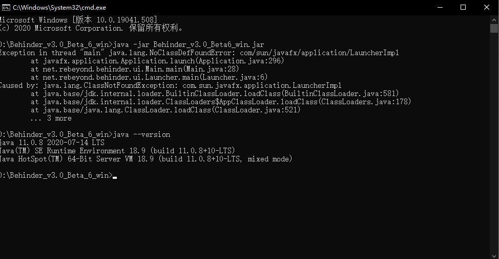 无法运行 · Issue #109 · rebeyond/Behinder · GitHub