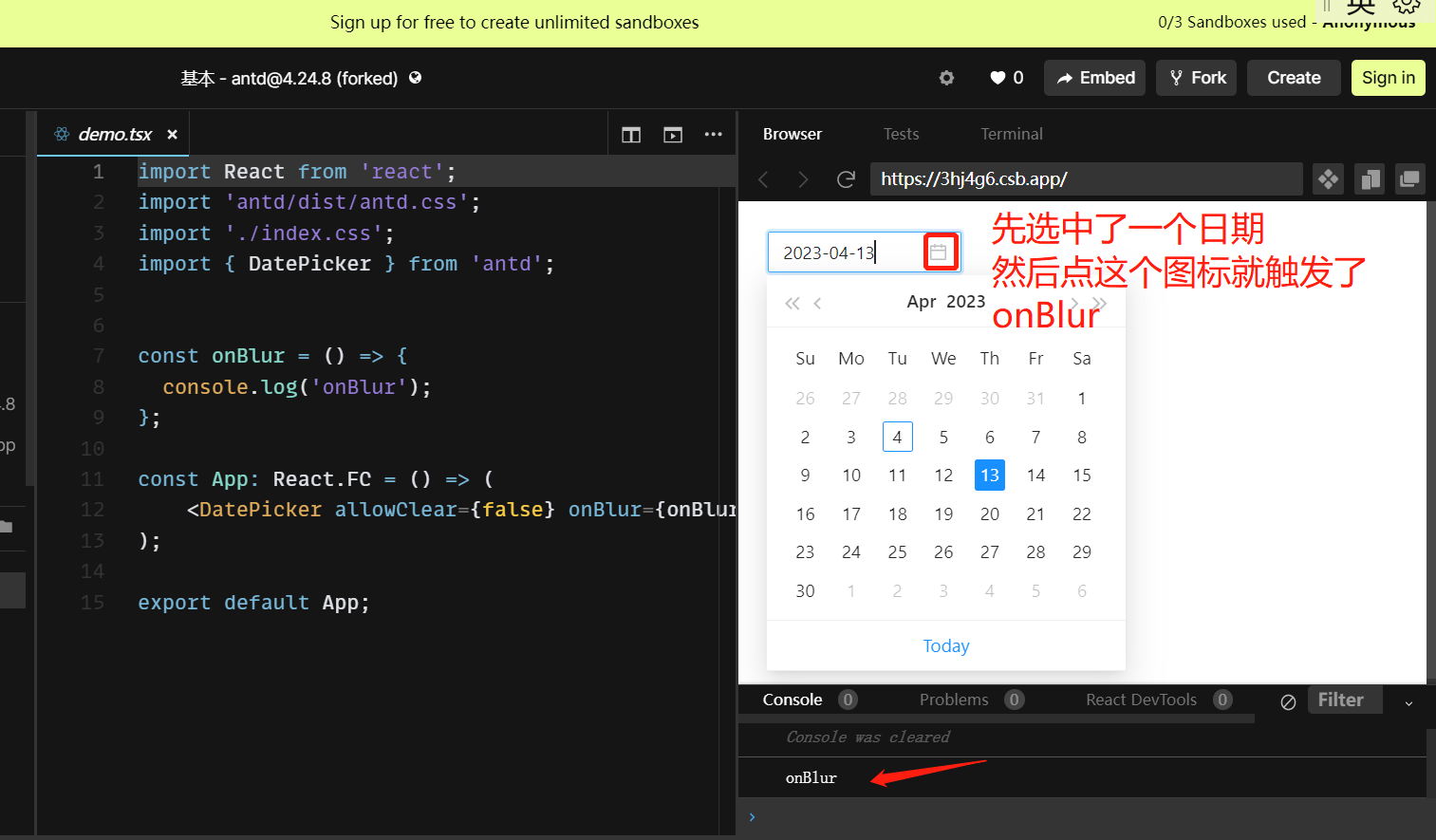 DatePicker点击input框中的日历小图标会触发onBlur事件 · Issue #41608 · ant-design/ant-design · GitHub