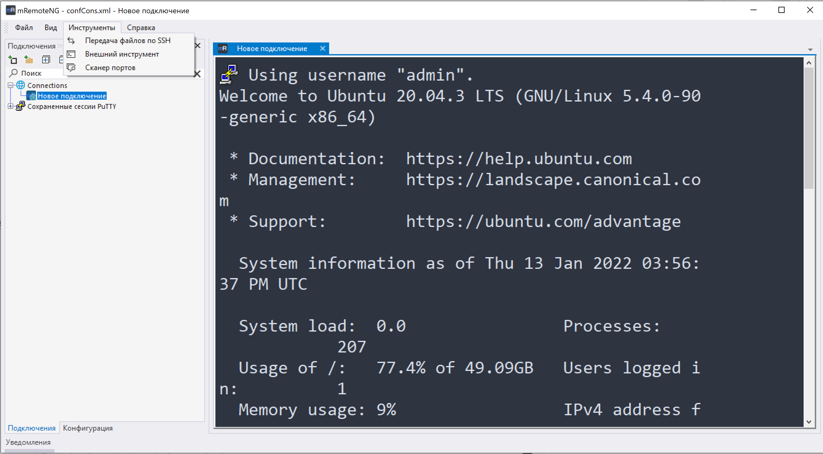 2022.01.07-1.77.2-nb version does not look good on 4k monitor · Issue #2120 · mRemoteNG ...